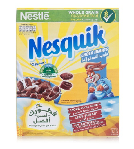 Nestle multigrain Cheerios 375g in KIDS - Dubai Grocers