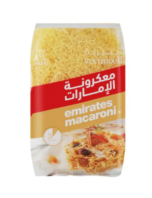 Emirates Macaroni Spaghetti 400g in Pasta - Dubai Grocers