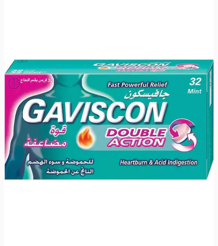 Gaviscon Double Action Heartburn And Acid Indigestion 32 Tablets