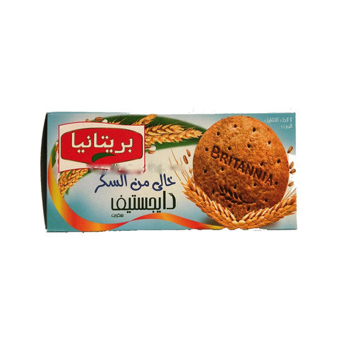 Britannia Sugar Free Digestive Biscuits 350g in Free From - Dubai Grocers