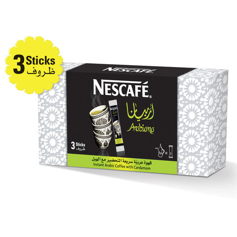 Nescafe Arabiana Arabic Cardamom Coffee 17g x Pack of 3 in Instant ...